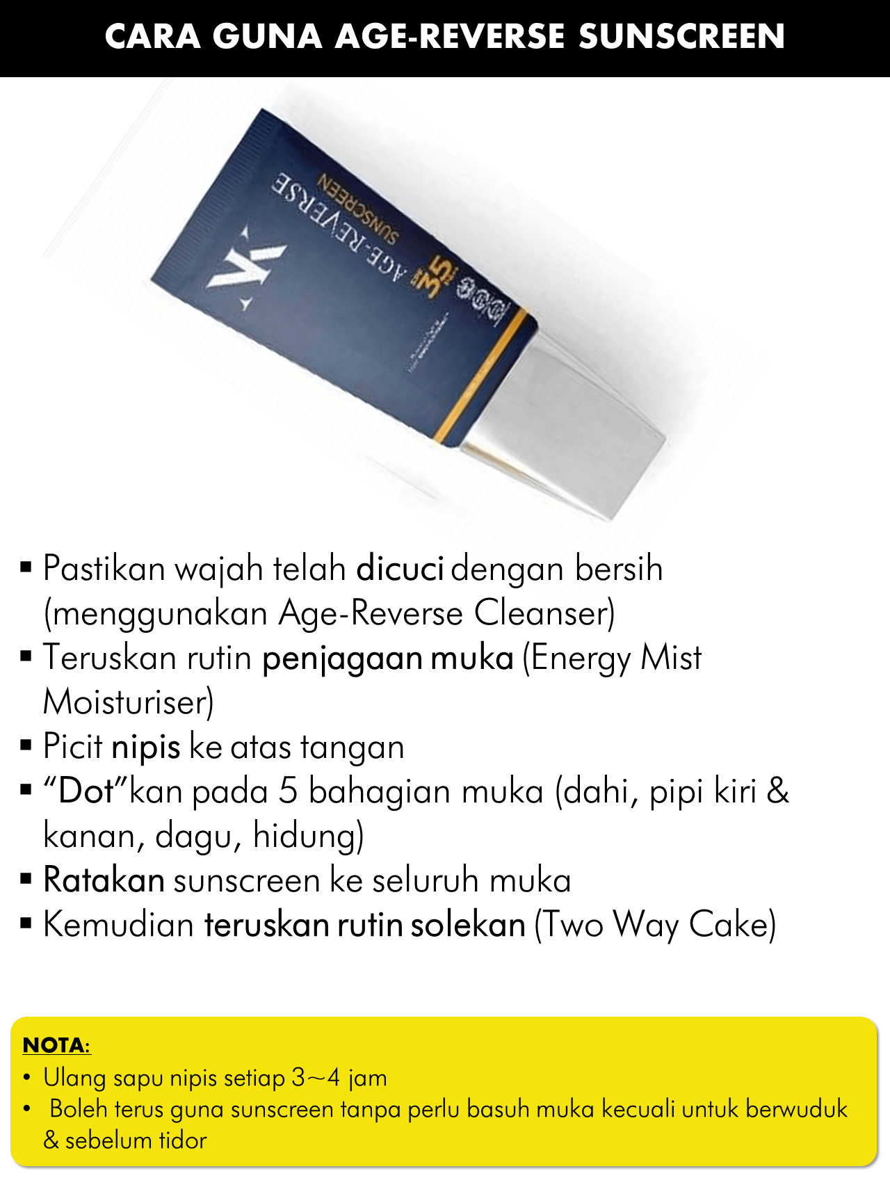 AGE REVERSE SUNSCREEN (30ml)